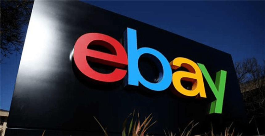 【中国】eBayが中国越境EC市場に戻ってきた | EC業界ニュース・まとめ・コラム「eコマースコンバージョンラボ」