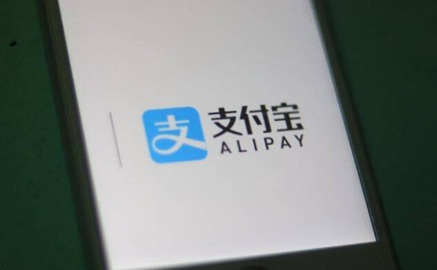 【中国】AlipayはMini AppsとARスキャンを提供する見込み | EC業界ニュース・まとめ・コラム「eコマースコンバージョンラボ」