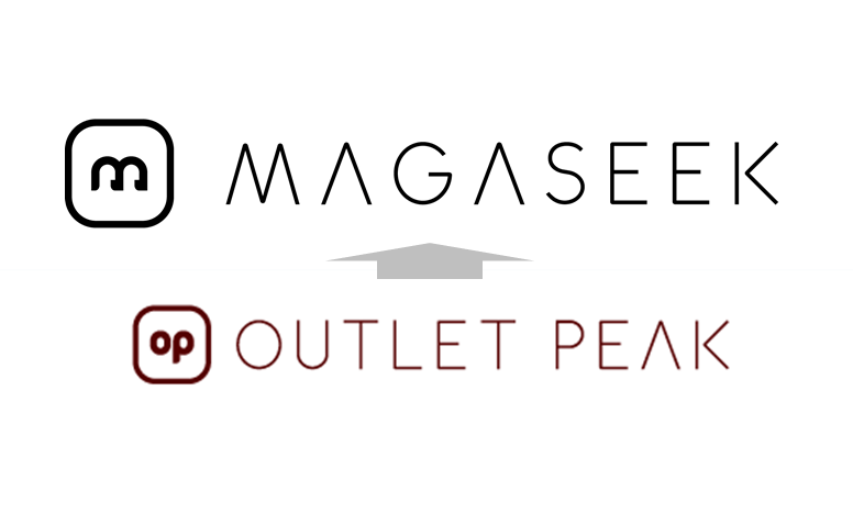 MAGASEEK、OUTLET PEAKと8月にサイト統合 | EC業界ニュース・まとめ・コラム「eコマースコンバージョンラボ」