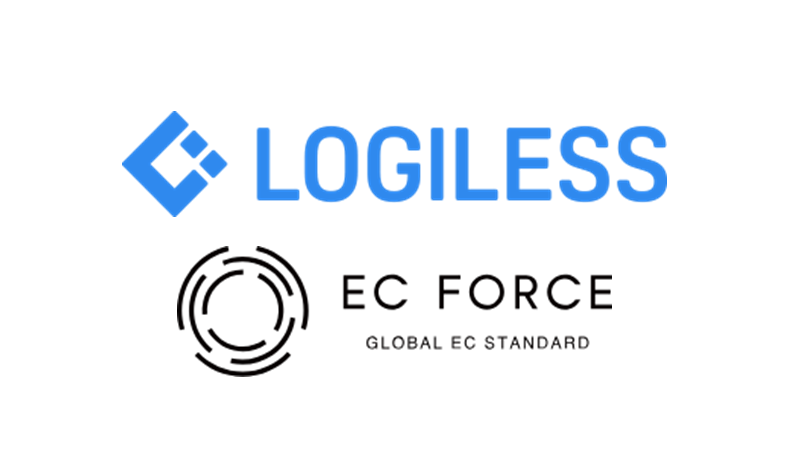 EC物流代行システムLOGILESS、D2Cビジネス支援システムEC Forceが連携開始 | EC業界ニュース・まとめ・コラム「eコマースコンバージョンラボ」