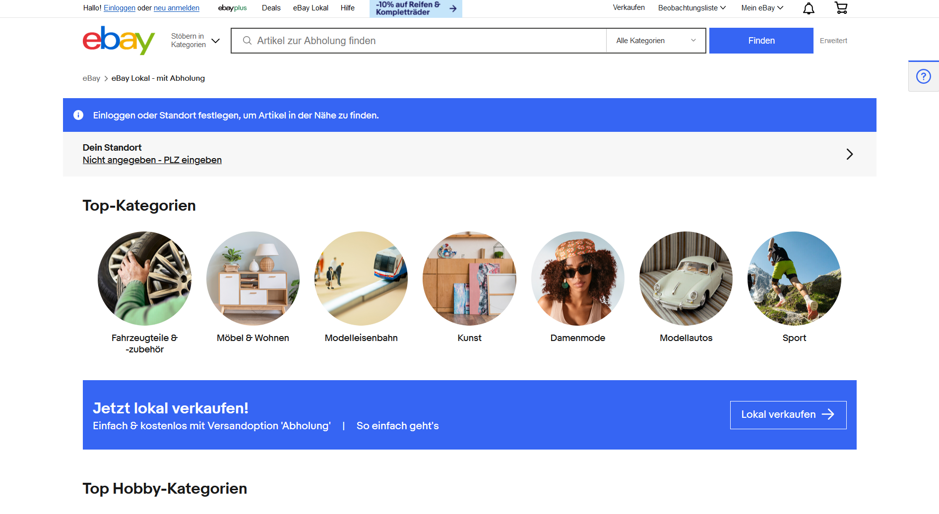 ドイツでeBay、ローカルでの売買を促進する「eBay Lokal」を開始 | EC業界ニュース・まとめ・コラム「eコマースコンバージョンラボ」